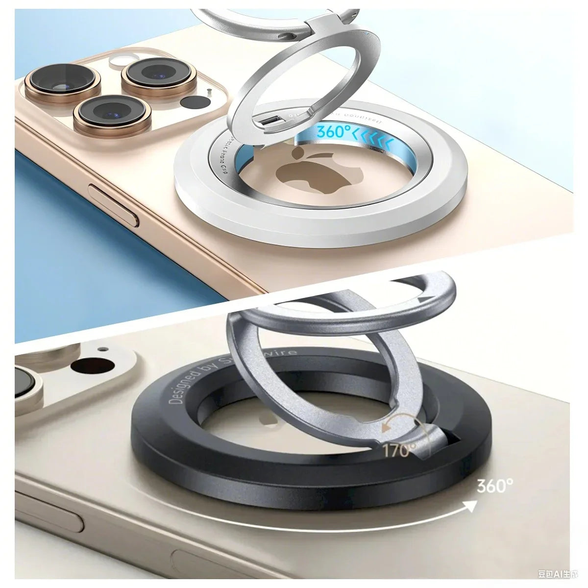 360Grip vs. DuoGrip: Core Magnetic Stand Differences